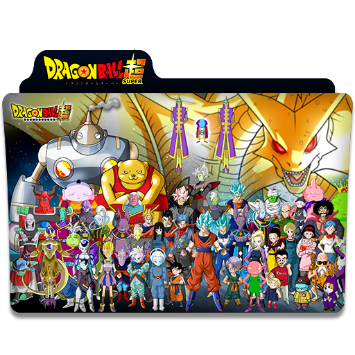 Dragon Ball Super : Anime Folder Icon v3 by KingCuban on DeviantArt