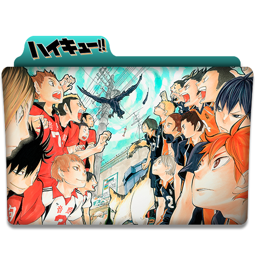 Haikyuu!! : Anime Folder Icon v2 by KingCuban on DeviantArt