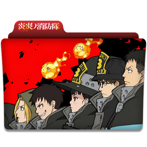 Enen no Shouboutai : Anime Folder Icon v2 by KingCuban on DeviantArt