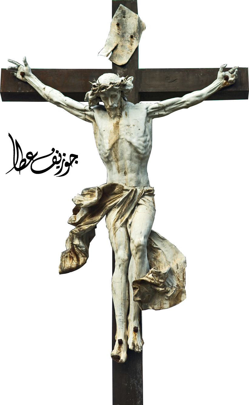 Deviantart Crucifixion