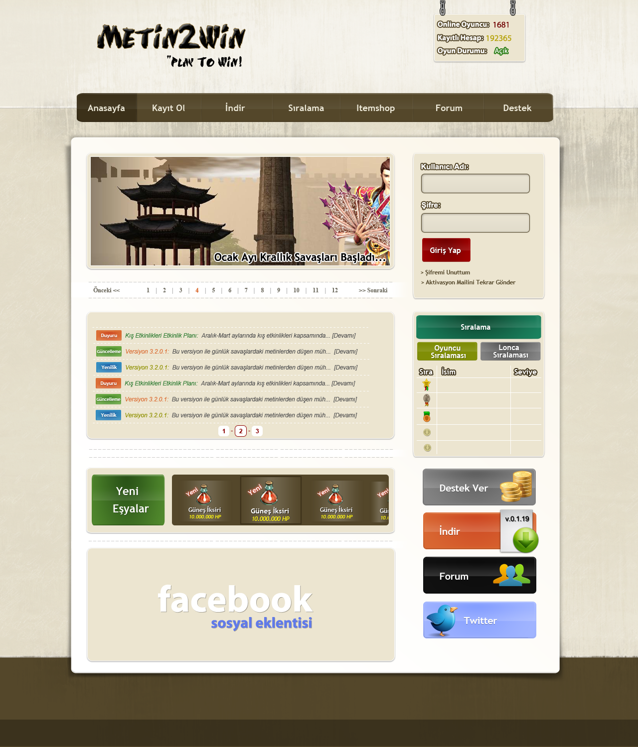 Metin2 Web Design by G-DesignTR on DeviantArt