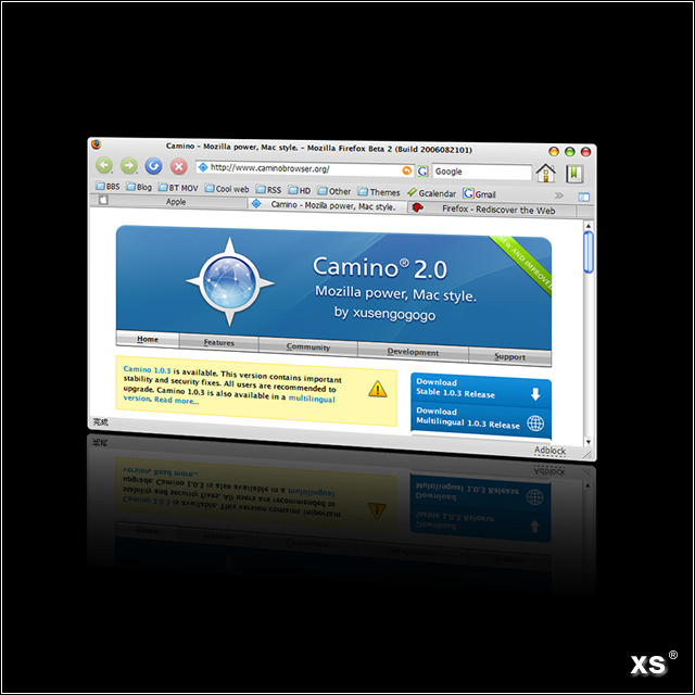 Camino 2.0 by xusengogogo on DeviantArt