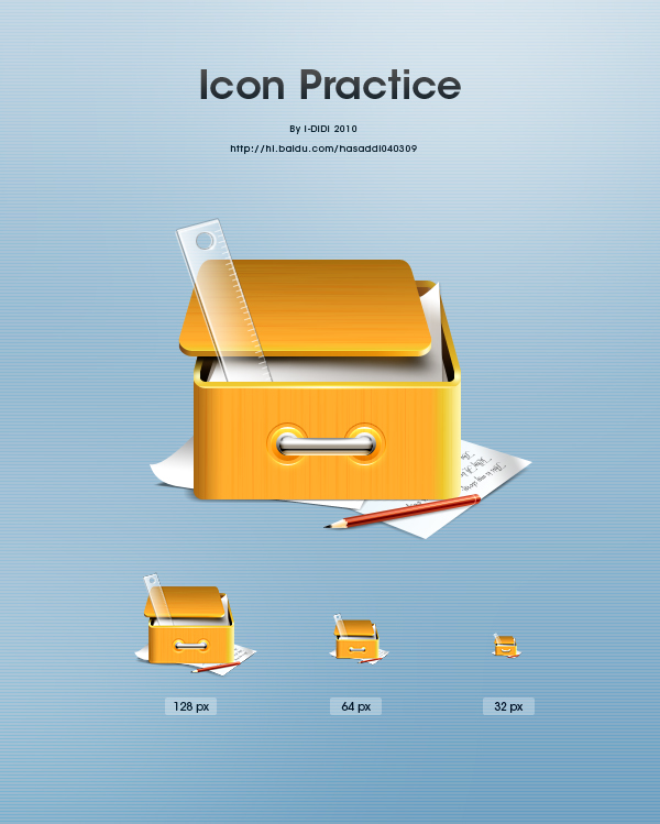 Box Icon practice by aipotuDENG on DeviantArt