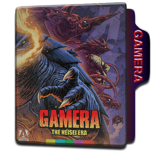 Gamera by ArgaSetyo1999 on DeviantArt