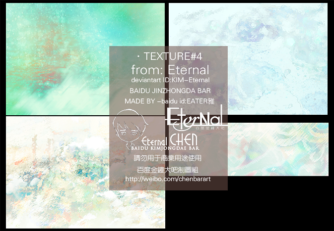 Eternal-Textures02 by KIM-Eternal on DeviantArt