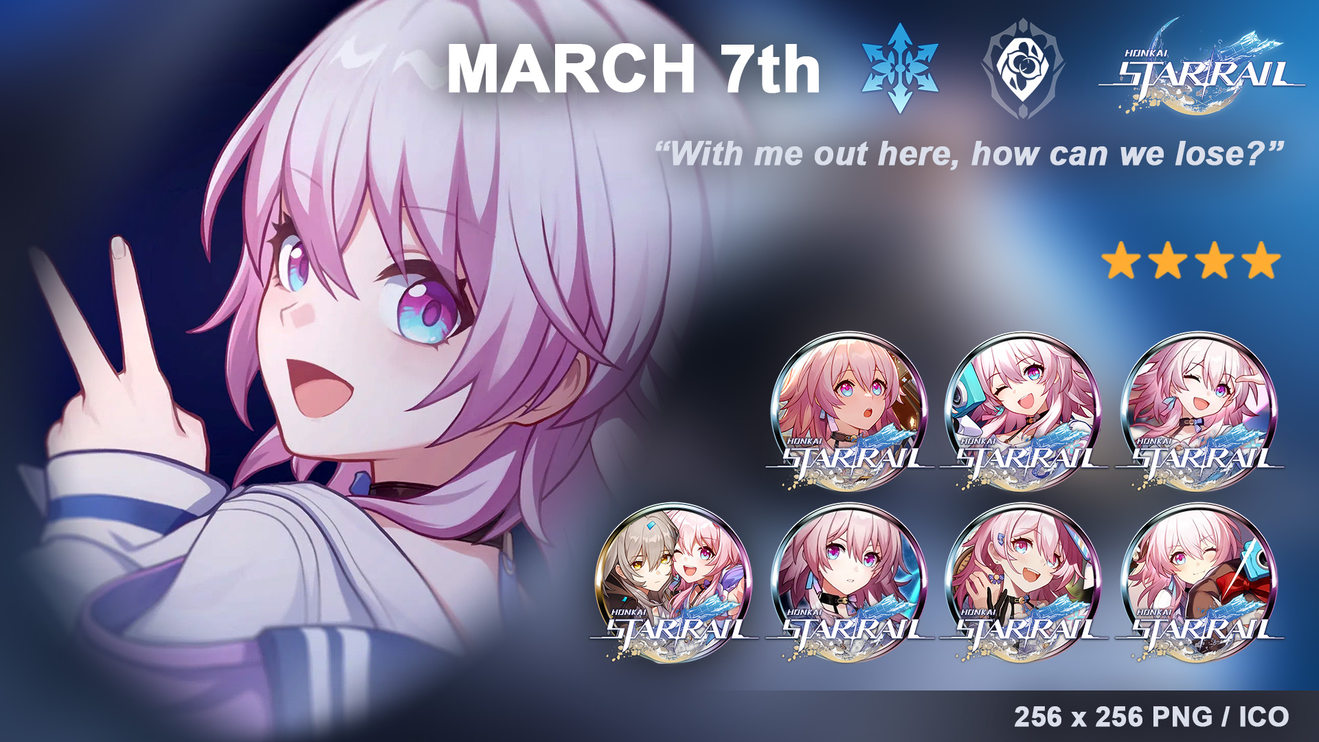 Honkai Star Rail - March 7th by Icons-WORKSHOP on DeviantArt