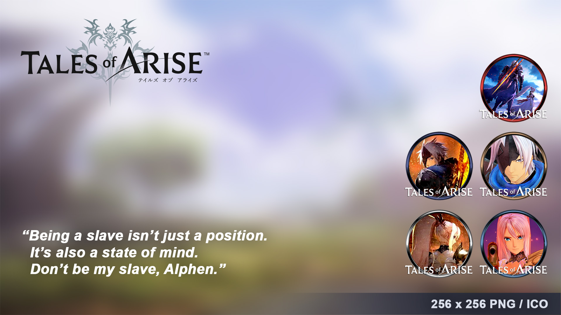 Tales of Arise by Icons-WORKSHOP on DeviantArt