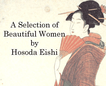 Edo Women by Hosoda Eishi by boxed on DeviantArt