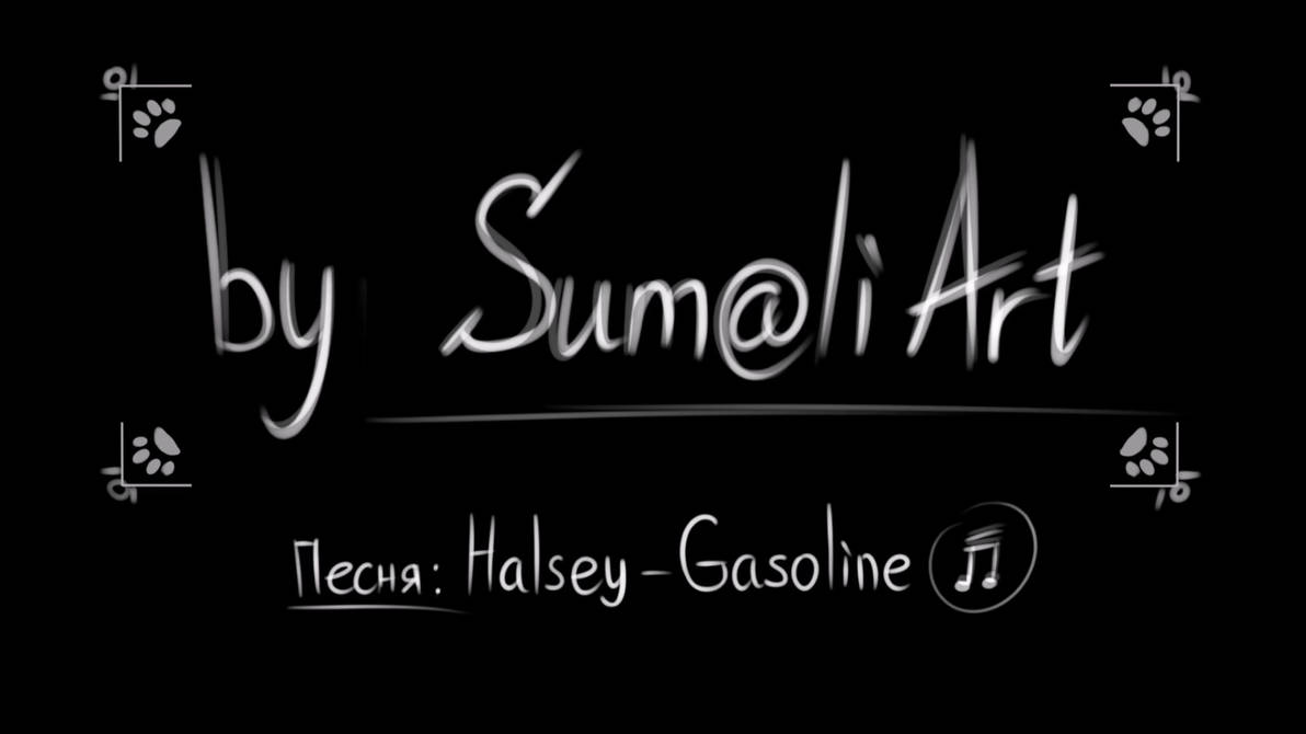 Like Me Animation By Sumaliart On Deviantart