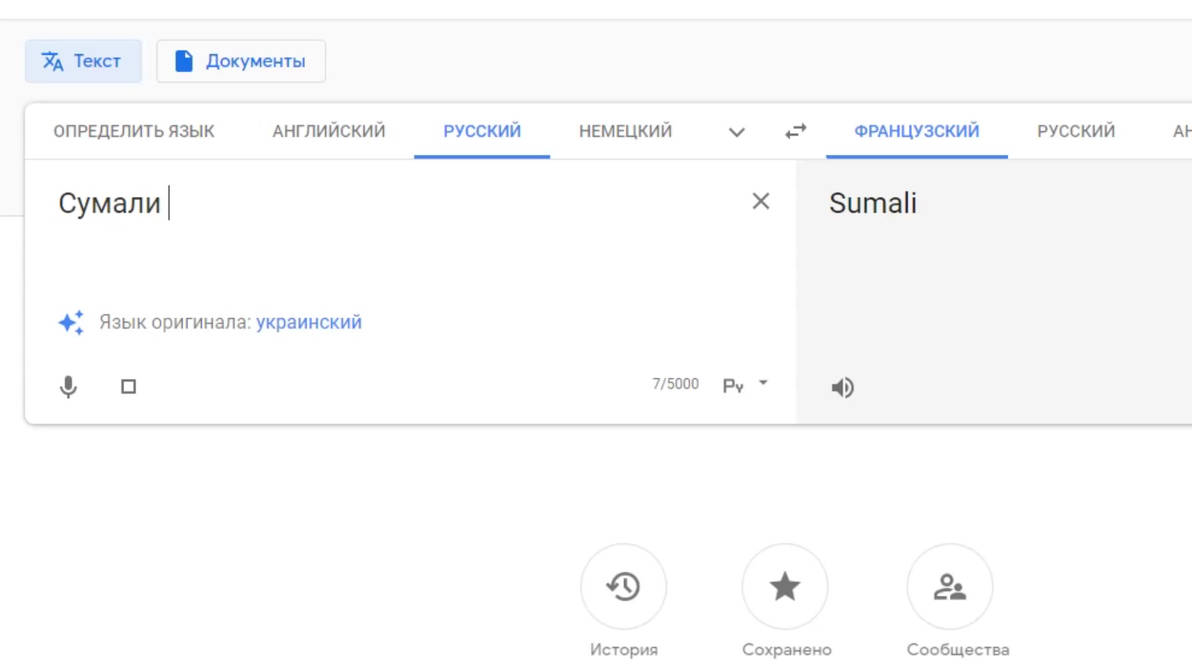 La Sumali by SumaliArt on DeviantArt