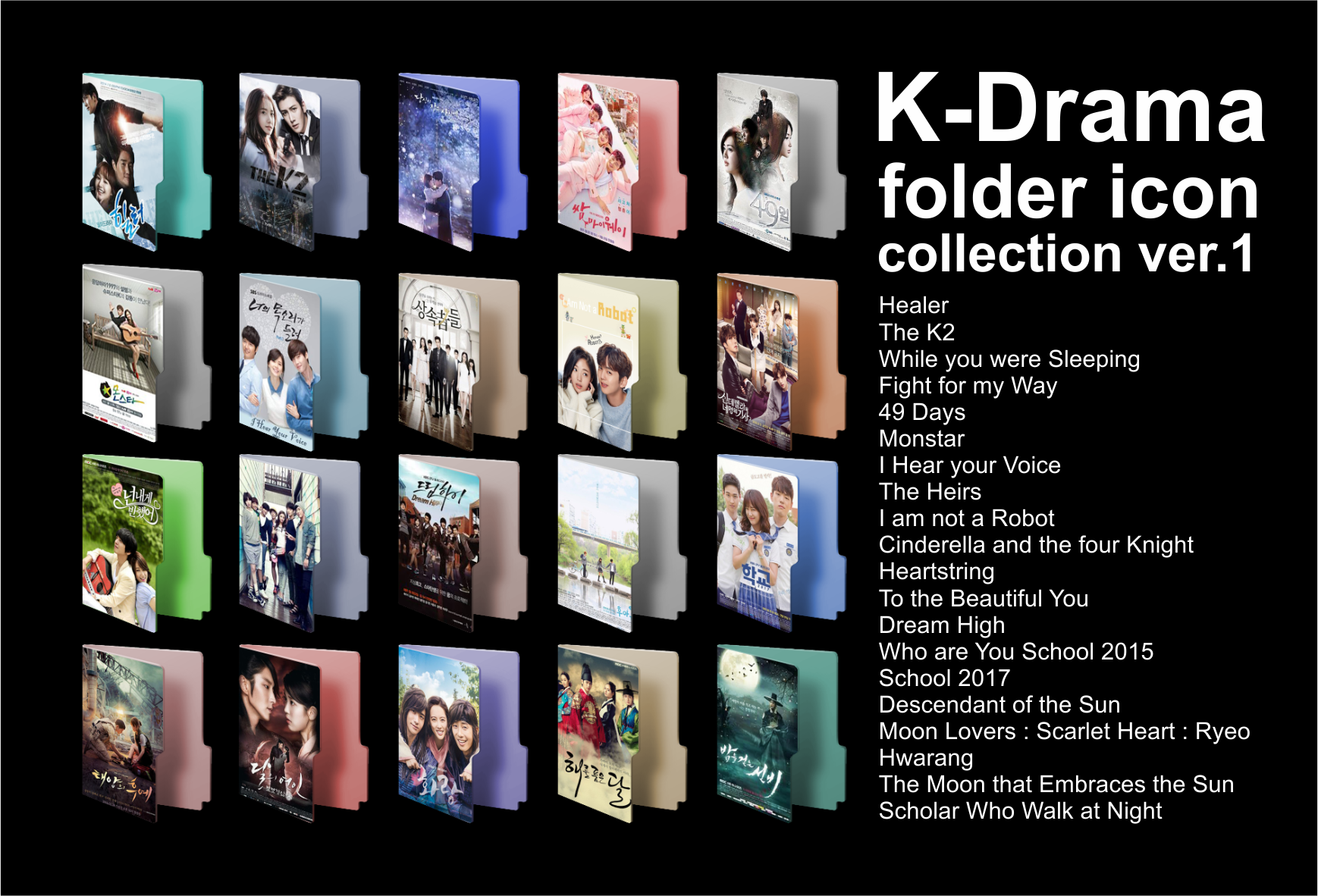 K-Drama Folder Icon by INSEANA on DeviantArt