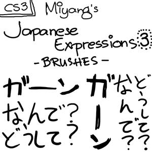 japanese expressions 3 by miyang on DeviantArt