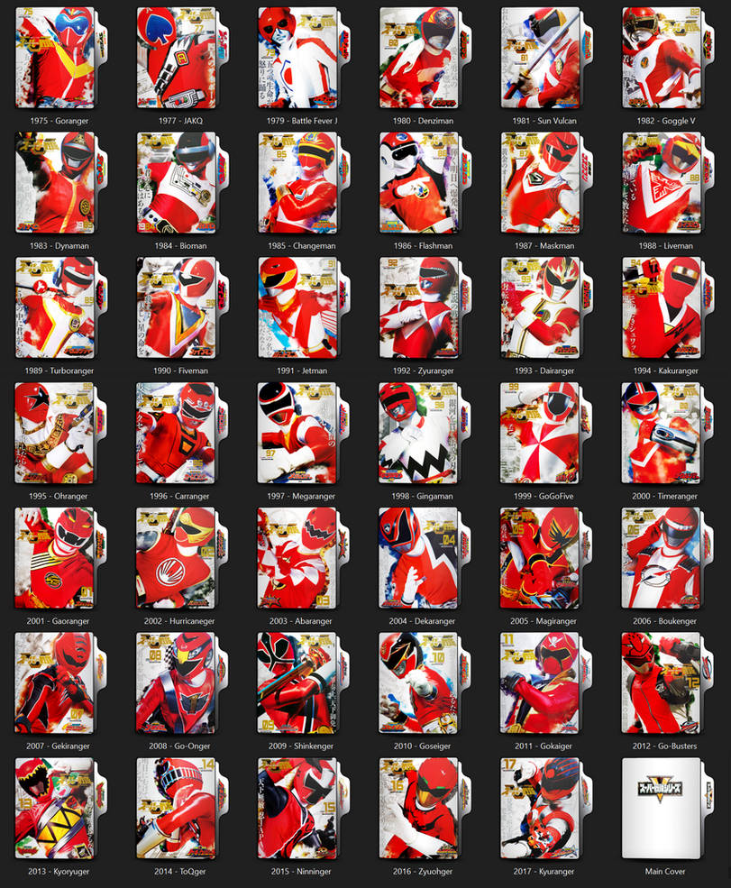 Super Sentai Folder Icons - Super Series [KBC Set] by FrostBlue25 on ...
