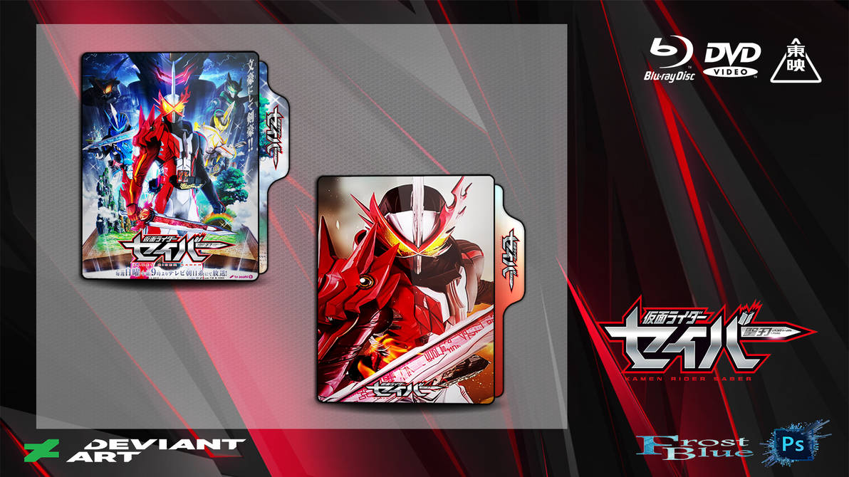 Kamen Rider Saber Folder Icons [Cover] by FrostBlue25 on DeviantArt