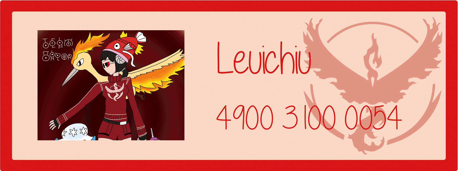 Pokemon Go Template by Blackholekun on DeviantArt
