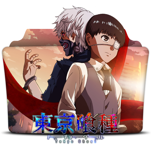 Tokyo Ghoul Anime Icon By Phantom Ws On Deviantart