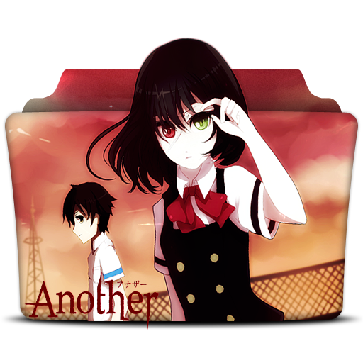 Another (Anime Icon) [V2] by phantom-ws on DeviantArt