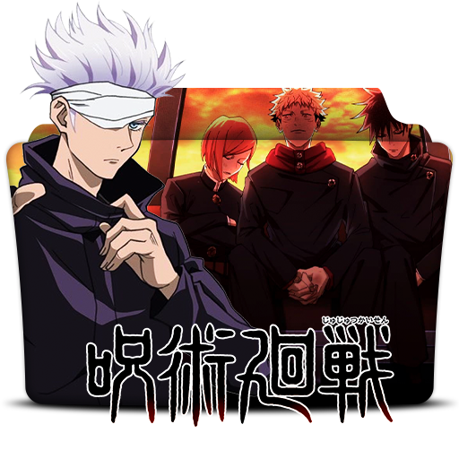 Jujutsu Kaisen Folder Icon by phantom-ws on DeviantArt