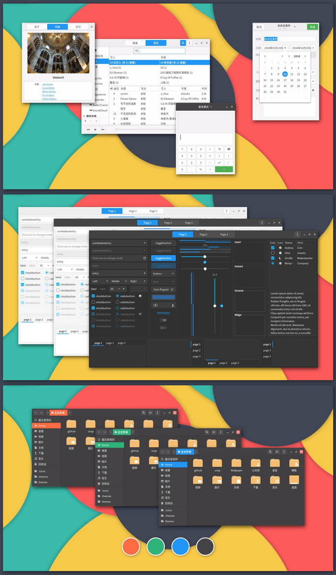 StylishDark by vinceliuice on DeviantArt