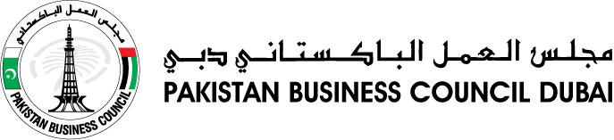 Pakistan Business Council Logo by AddyKing on DeviantArt