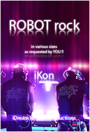 ROBOT rock Wallpaper by kon on DeviantArt