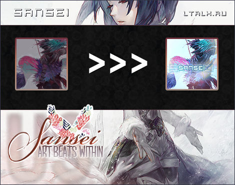 Psd_byAni by Sansei-aquarius on DeviantArt