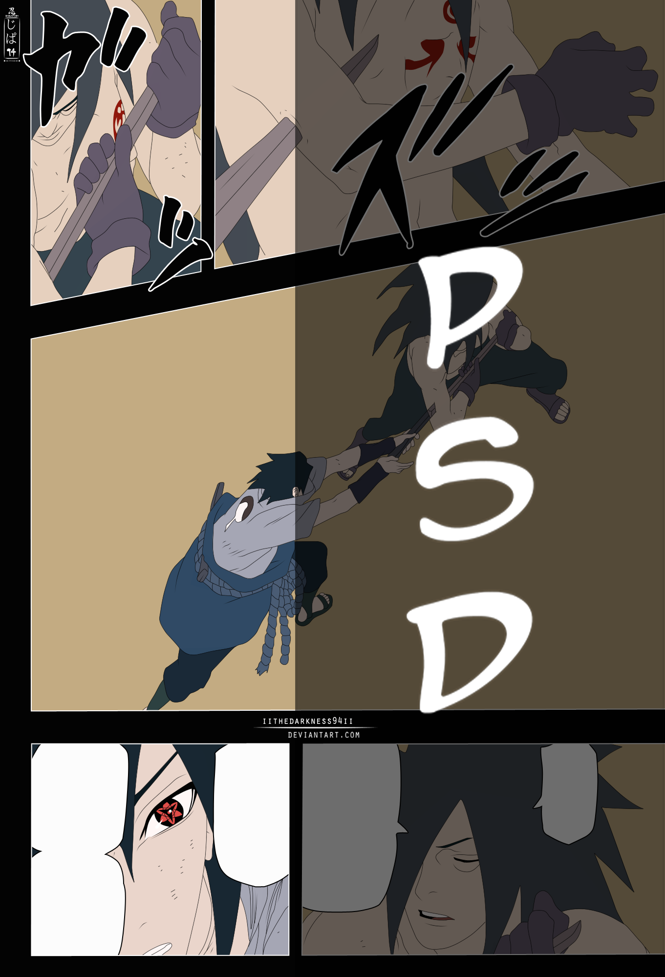 Naruto 657: The Uchiha's Battle PSD by IITheDarkness94II on DeviantArt