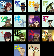 Storm Hawks icons by SkyRider747 on DeviantArt