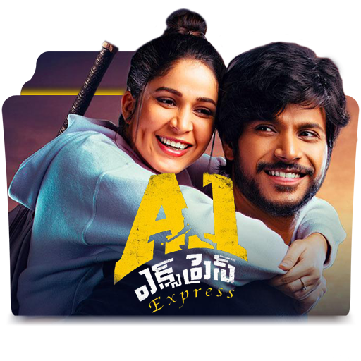A1 Express (2021) Movie Folder Icon by DilithRanmal on DeviantArt