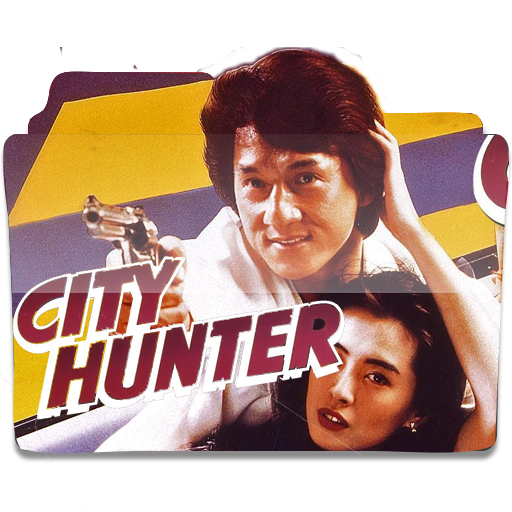 City Hunter (1993) Folder Icon by hotwings1011 on DeviantArt