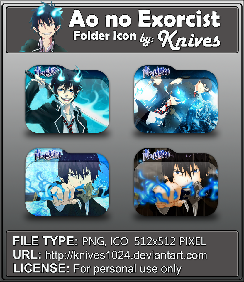 Ao no Exorcist Anime Folder Icon by Knives by knives1024 on DeviantArt