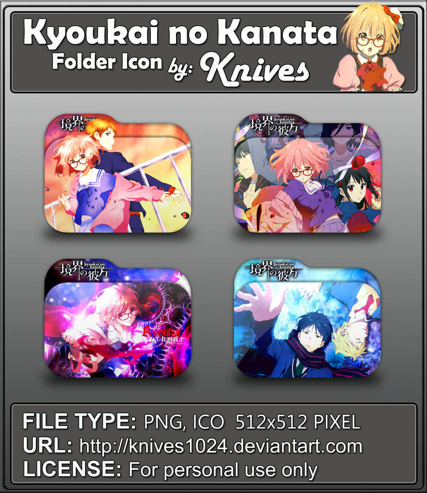 Kyoukai no Kanata Anime Folder Icon by Knives by knives1024 on DeviantArt