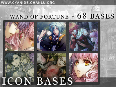 Icon Bases on BaseNecessities - DeviantArt