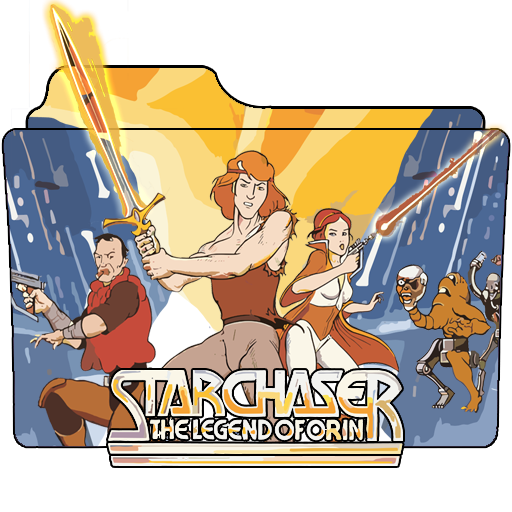 Starchaser The Legend of Orin ico by MASTERQ2 on DeviantArt