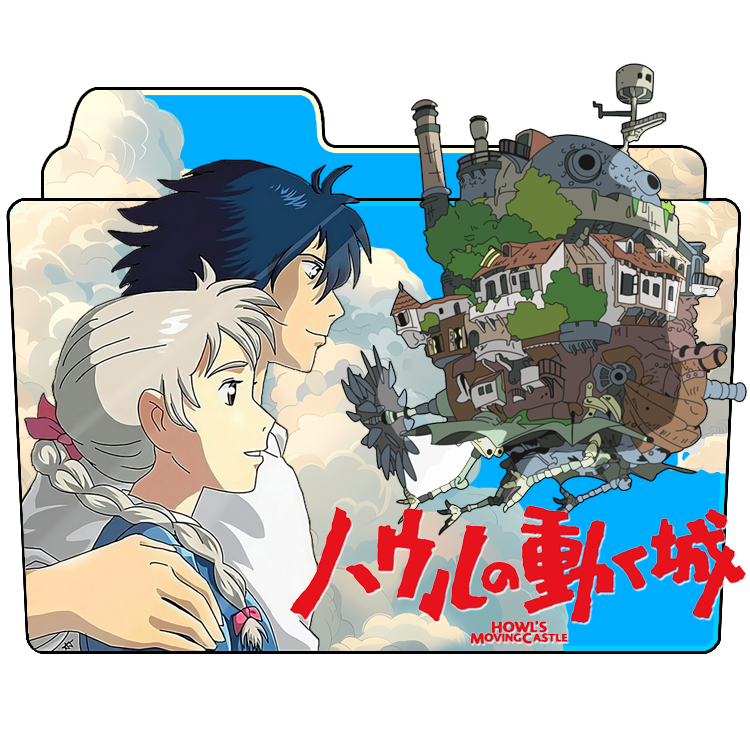 HOWLS MOVING CASTLE ICO 2 by MASTERQ2 on DeviantArt