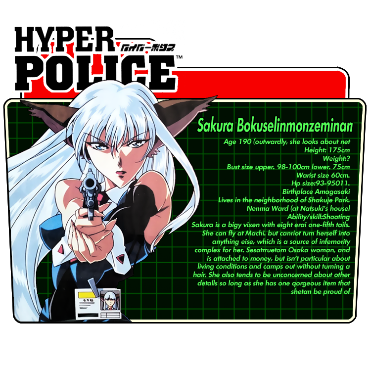 Hyper Police ICO 2 by MASTERQ2 on DeviantArt