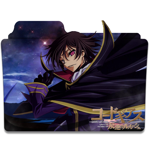 Code Geass: Hangyaku no Lelouch folder icon by Meruemzzzz on DeviantArt