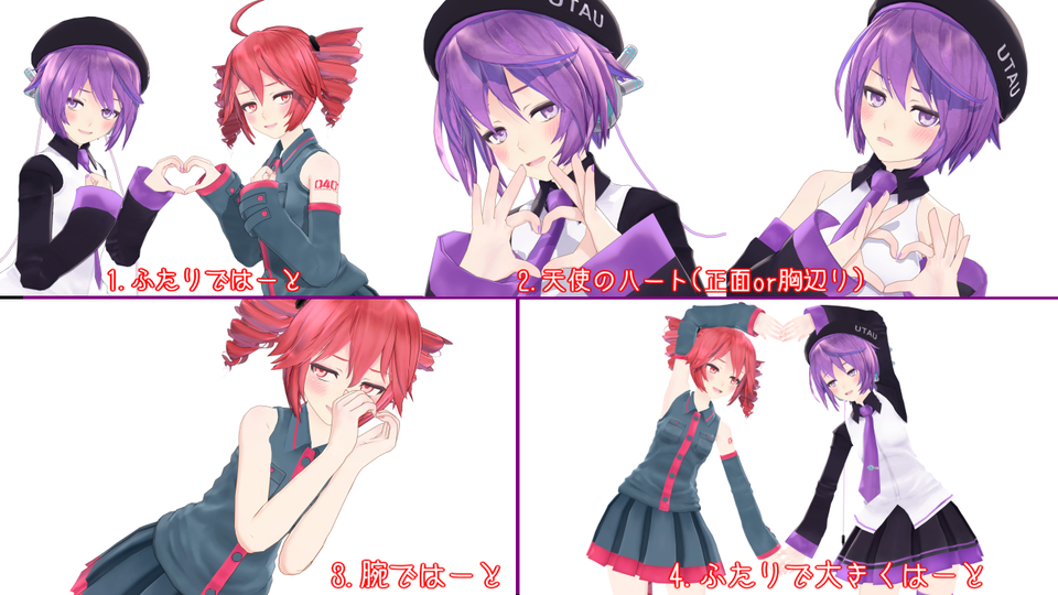Pose Couple Sisters__ DL___ Download by wagdodat321 on DeviantArt