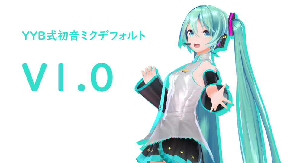 MMD YY B Hatsune Miku Default V1.0 DL + Download by wagdodat321 on DeviantArt