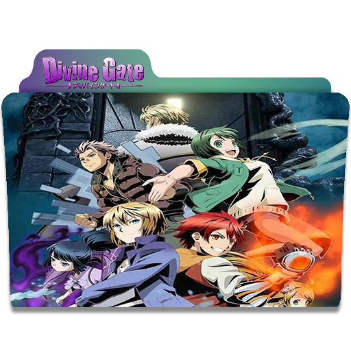Divine Gate - Icon 1 by Elios96 on DeviantArt