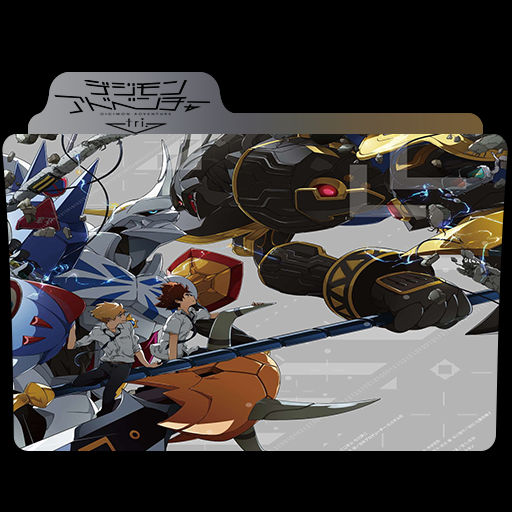 Digimon Adventure 3 - Saikai - Icon 2 by Elios96 on DeviantArt