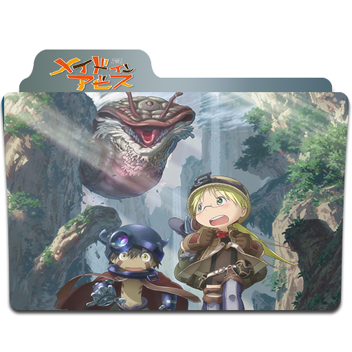 Made in Abyss - Icon 1 by Elios96 on DeviantArt