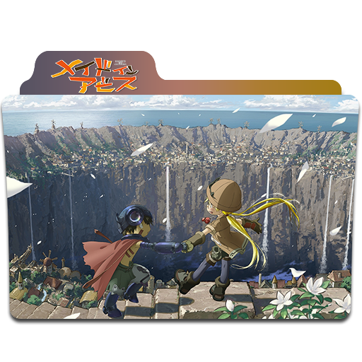 Made in Abyss - Icon 2 by Elios96 on DeviantArt