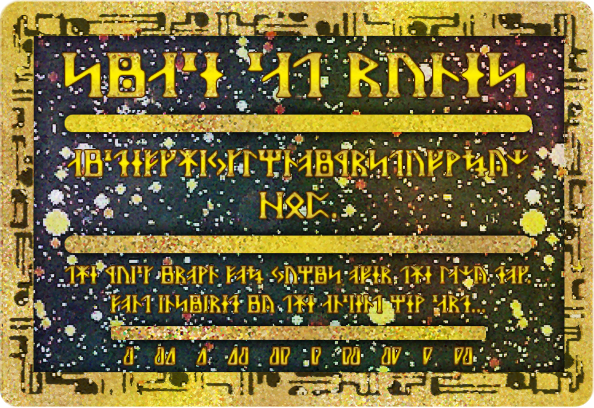 Space Cat Runes Font (2019 Update) by icycatelf on DeviantArt