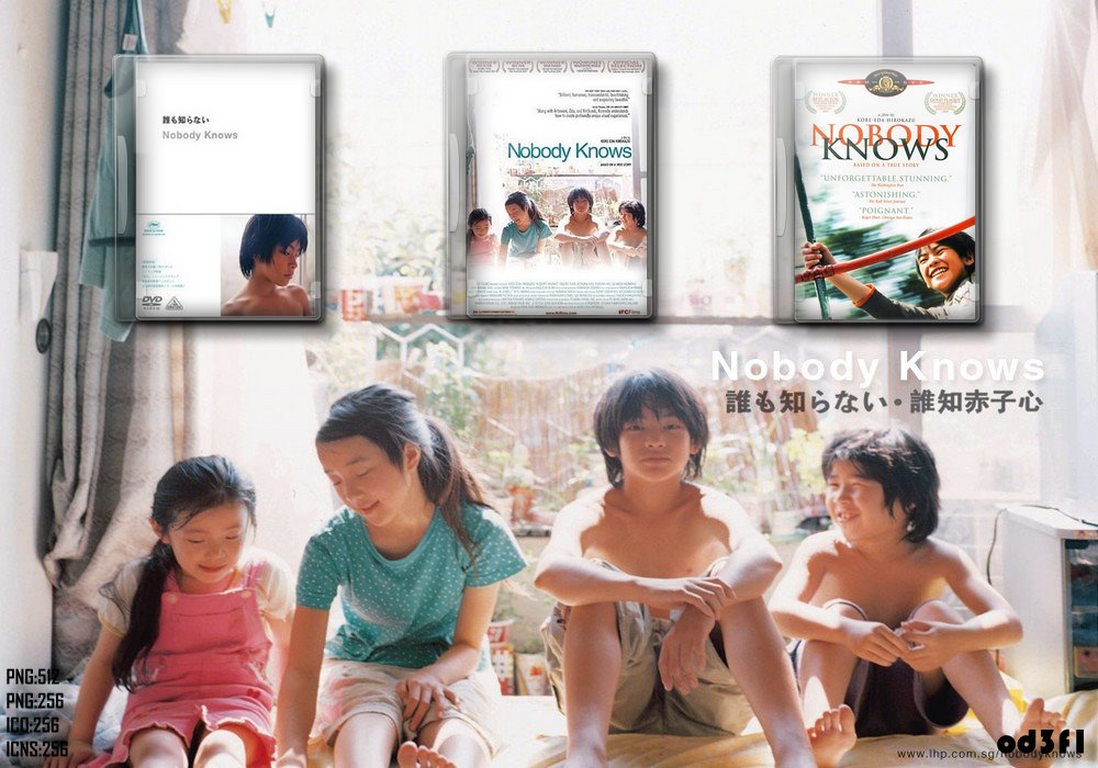 Nobody Knows by od3f1 on DeviantArt