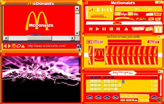 McDonalds by cheukiecfu on DeviantArt