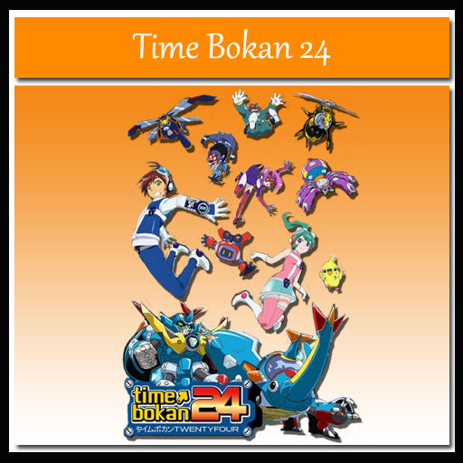 Time Bokan 24 Anime Icon folder by Tobinami on DeviantArt