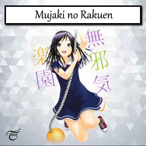 Mujaki no Rakuen - Anime Icon Folder by Tobinami on DeviantArt