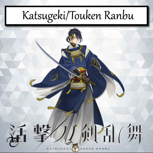 Katsugeki/Touken Ranbu - Anime Icon Folder by Tobinami on DeviantArt