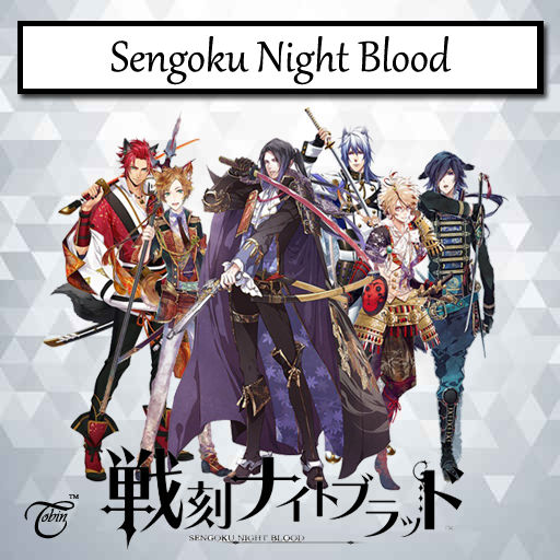 Sengoku Night Blood - Anime Icon Folder by Tobinami on DeviantArt